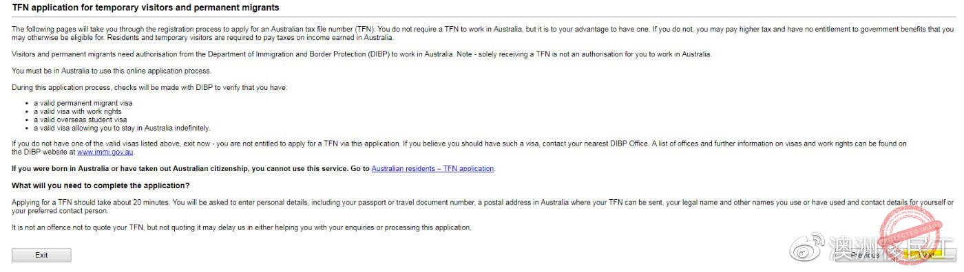 手把手教你申请澳洲税号TFN - Aussie Immigration Services®